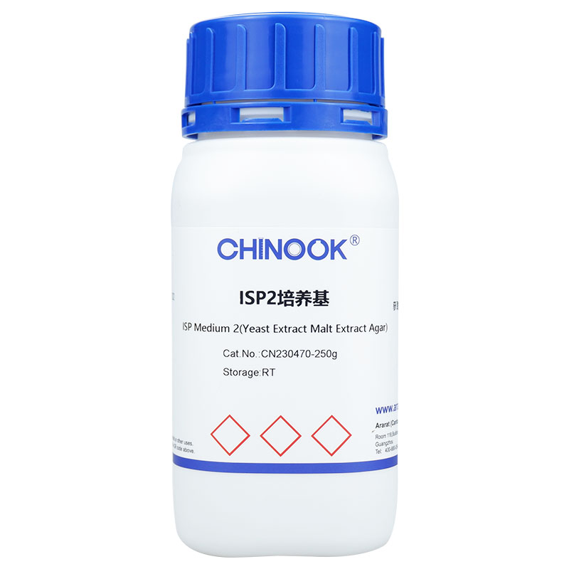 ISP2培养基 – 阿勒山